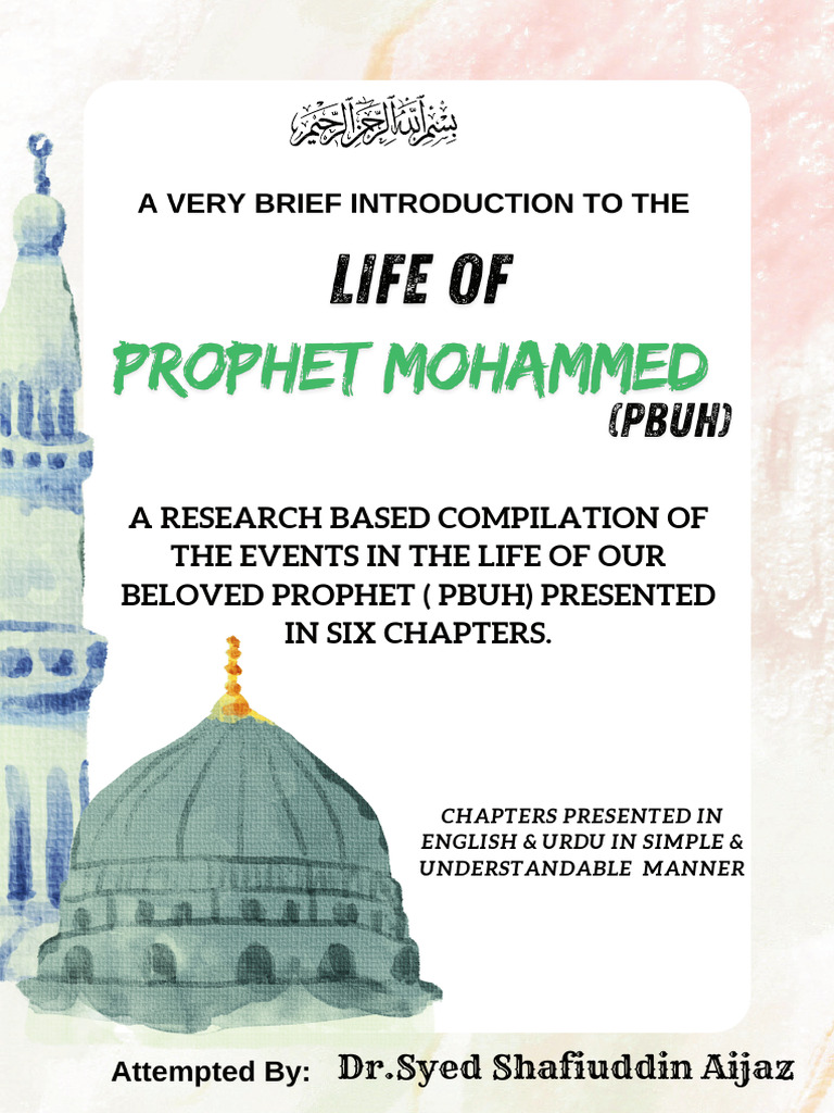 The Life of Prophet Mohammed (Pbuh) | PDF | Muhammad | Religion ...