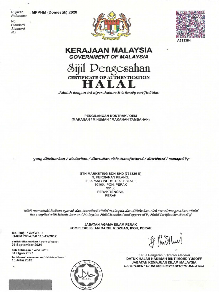 Halal Cert OEM 2024 - 2026 | PDF