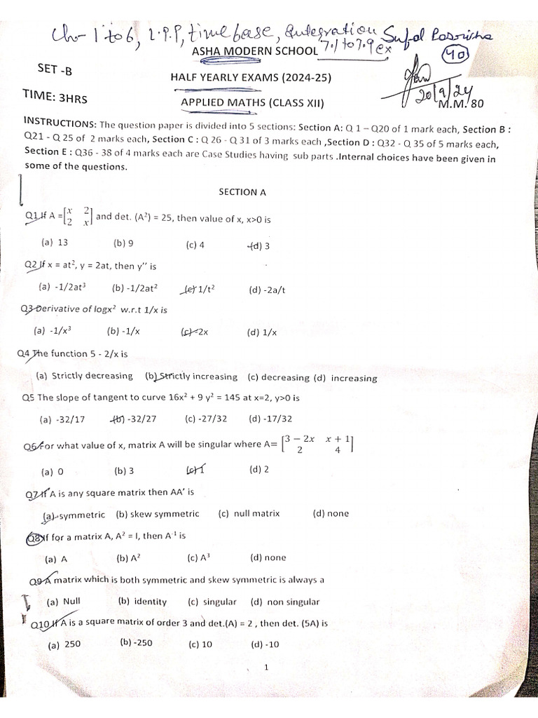 12 Am Asha Modern Paper PDF | PDF