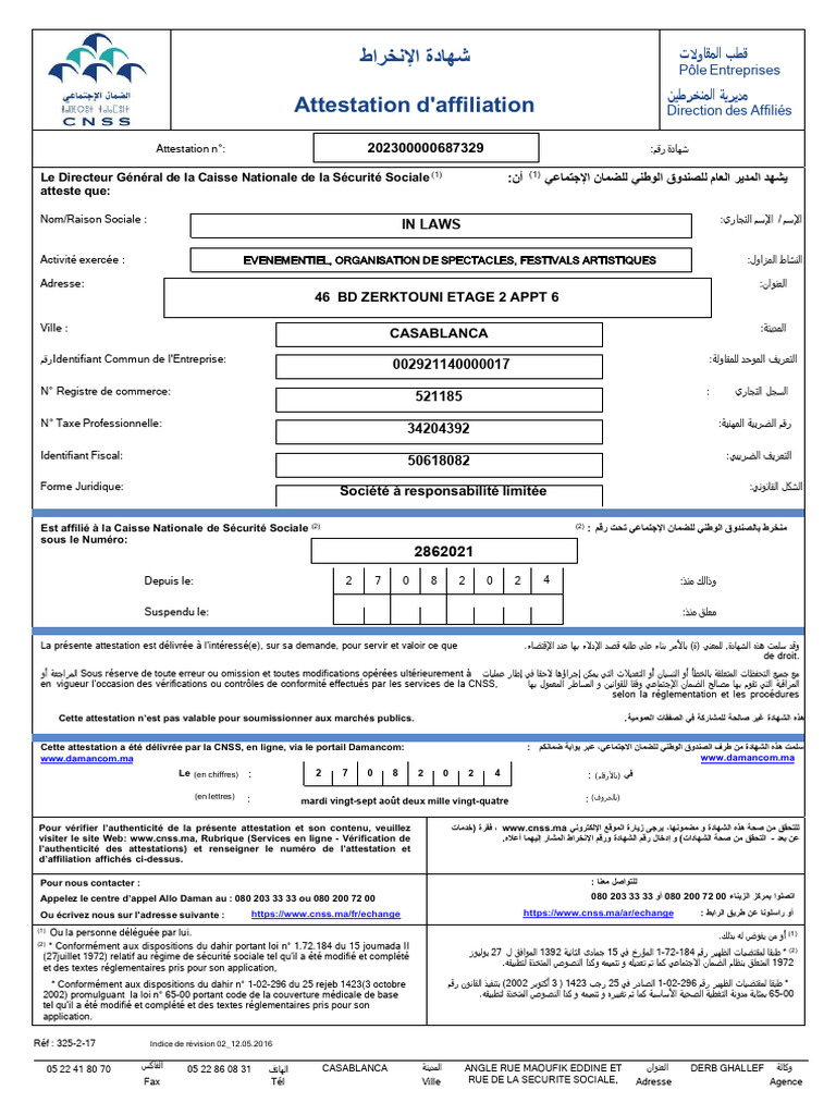 Attestation d'affiliation-.CNSS-IN-LAW | PDF