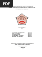 DR Ram Manohar Lohia Avadh University Logo | PDF
