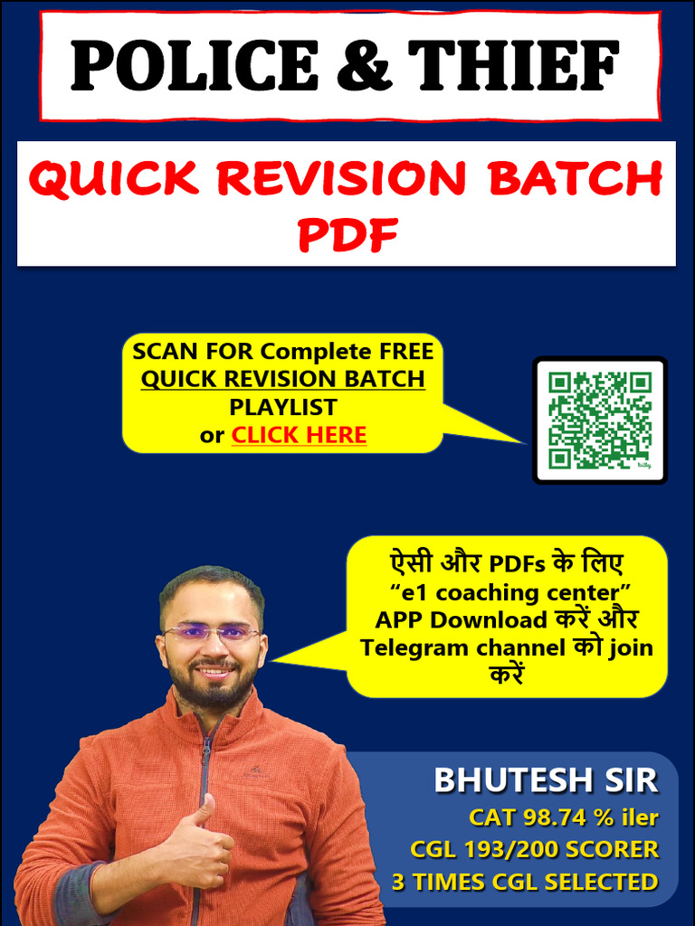 Police and Thief Quick Revision Batch PDF | PDF