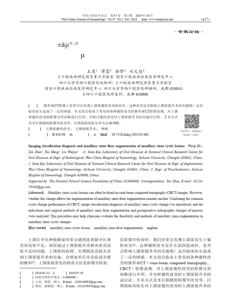Imaging Classification Diagnosis and Maxillary Sinus Floor Augmentation ...