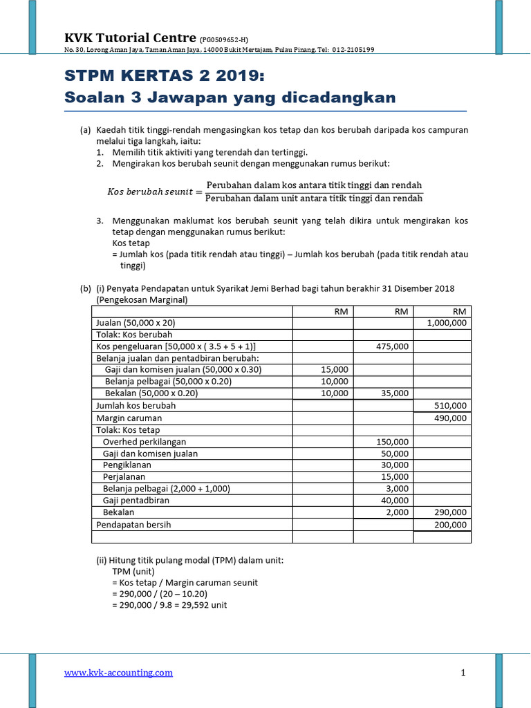 STPM K2 2019 S3 Jawapan | PDF