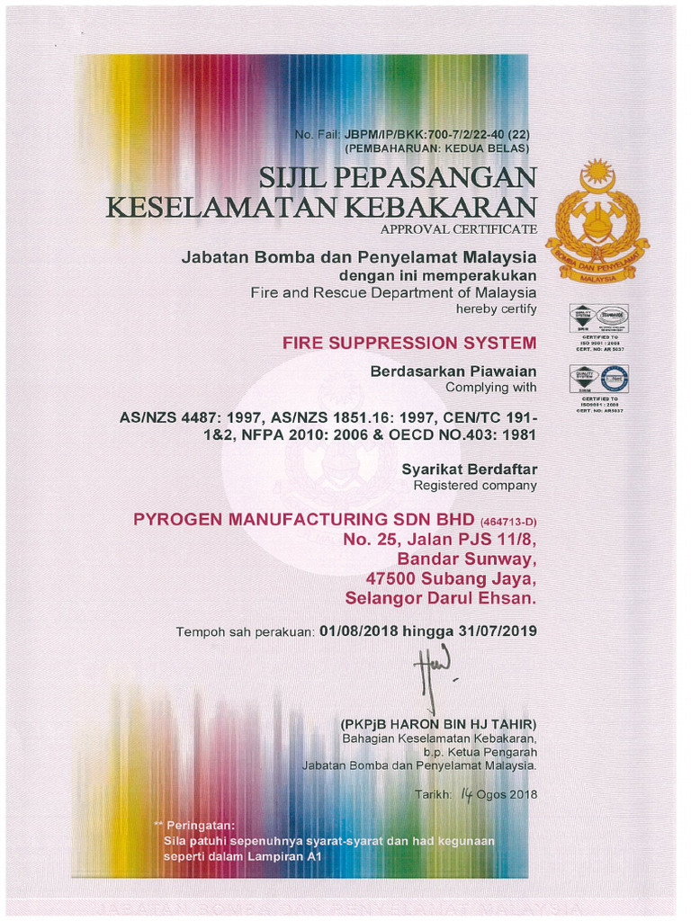 Bomba Exa Cert 2018-2019 | PDF