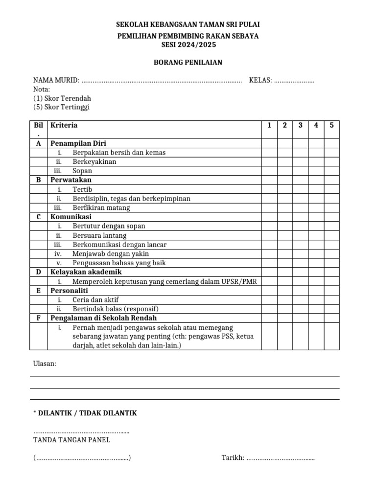 Borang Temuduga PRS | PDF