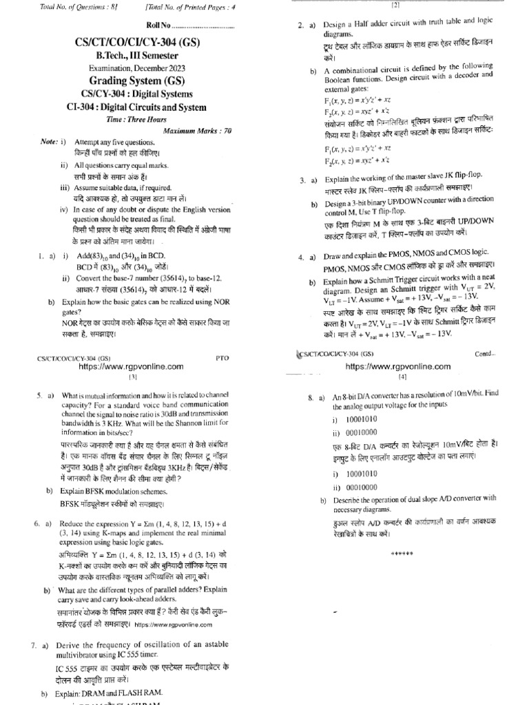 Cs CT Co Ci Cy 304 Digital Systems Dec 2023 | PDF