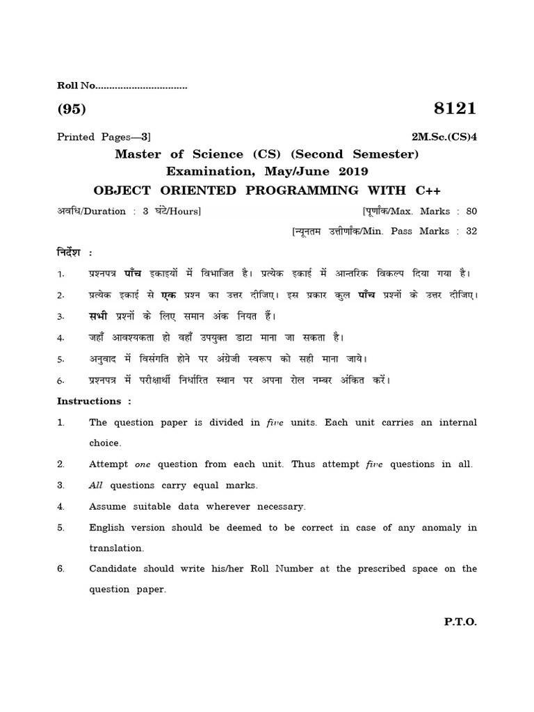 MSC 2 Sem Cs Object Oriented Programming With CPP 8121 Jun 2019 | PDF | C++ | Object (Computer ...