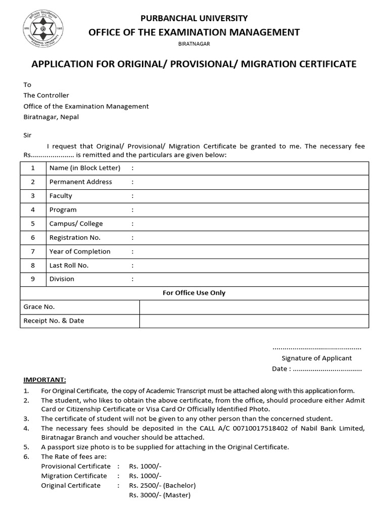 Opm Newac 1670 | PDF