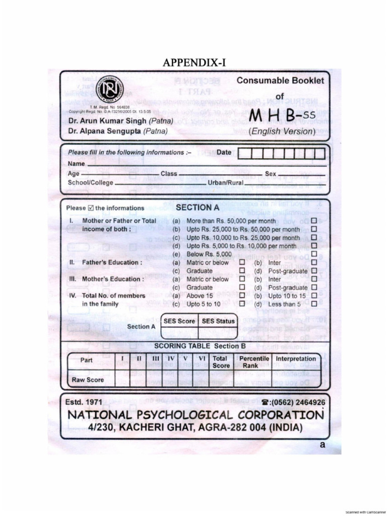 Mental Health Battery | PDF