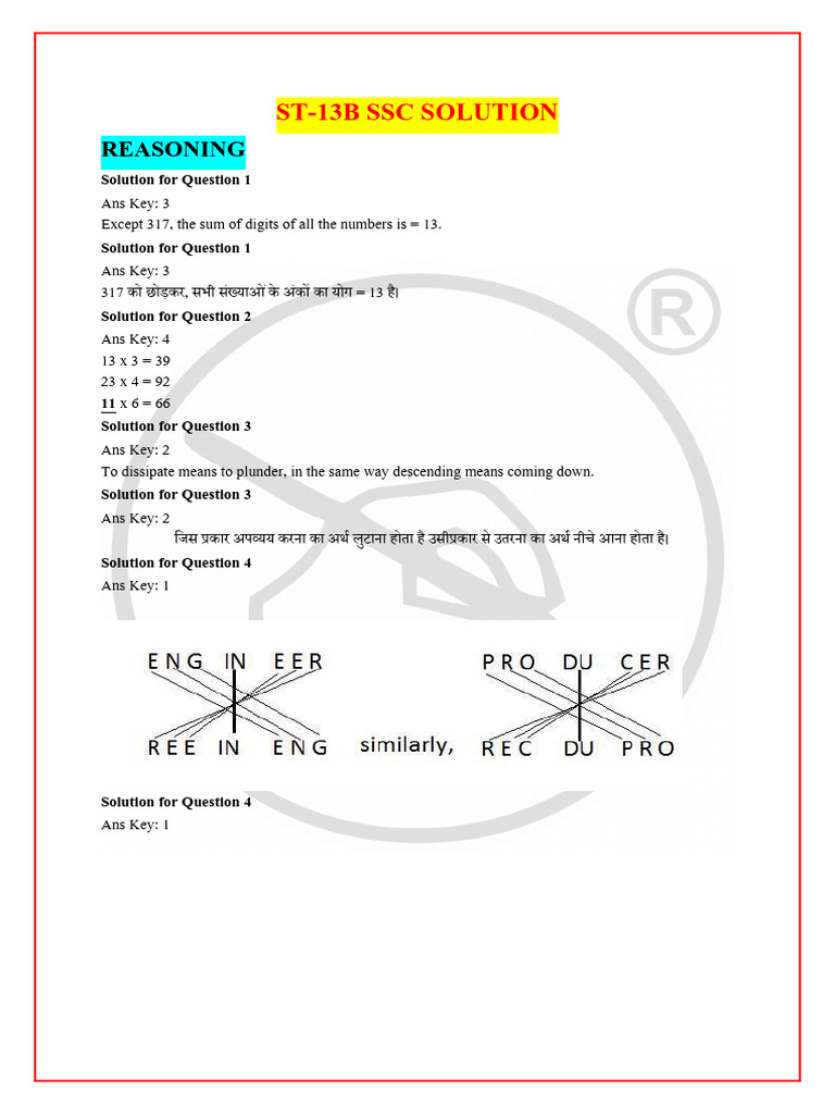 SSC St-113 B SSC Solution | PDF