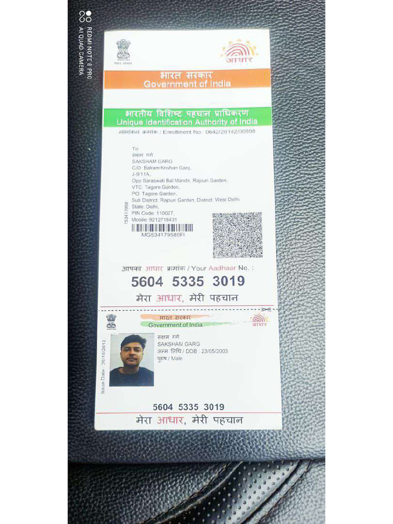 Adhaar Card | PDF