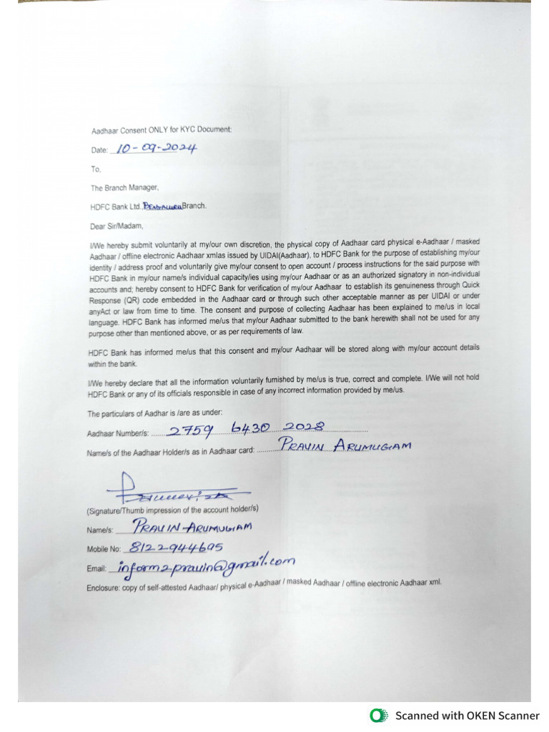 Aadhar Consent | PDF