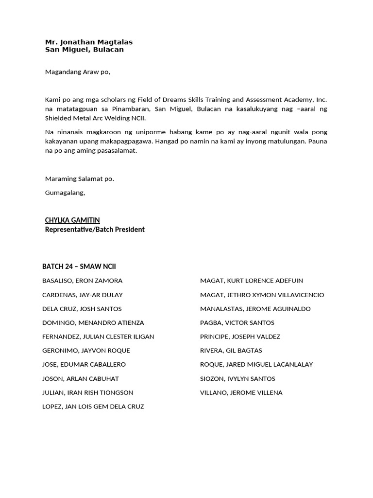 Request Letter - Uniform | PDF