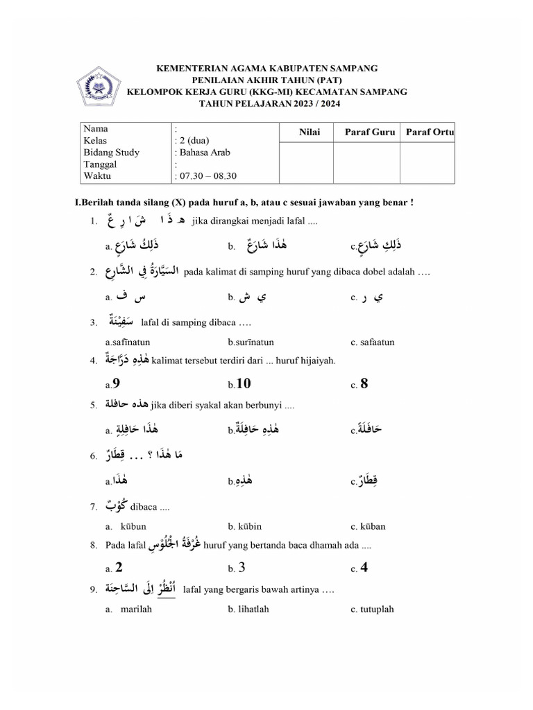 Soal PAT Bahasa Arab Kls 2 - Gambar-0 | PDF