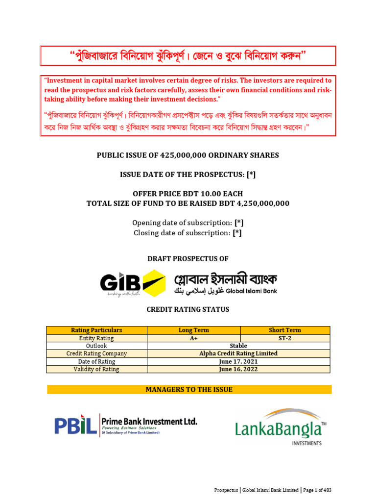 Draft Prospectus Global Islami Bank | PDF