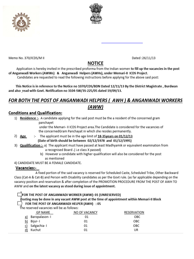 Recru Cdpo Mem2 271113 | PDF