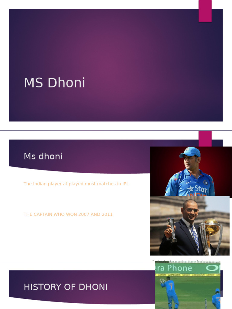 MS Dhoni | PDF