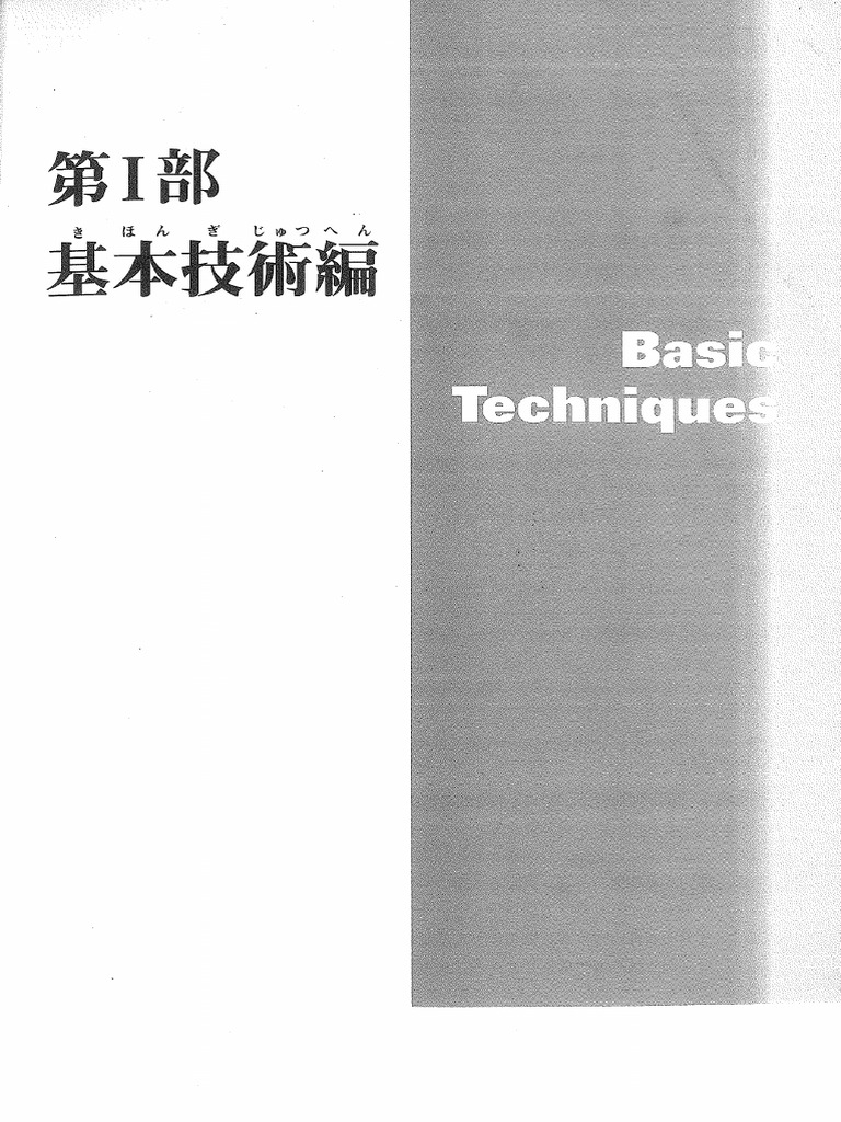Giáo Trình Phân Tích X Lý Thông Tin1 | PDF