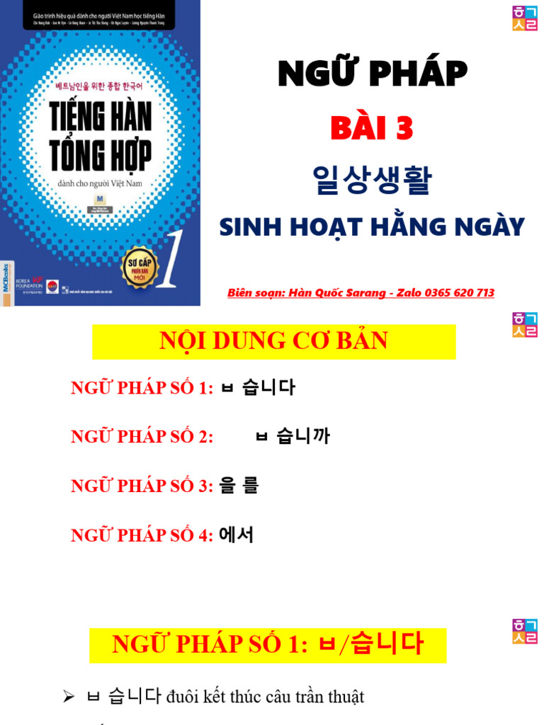 NP SC1 Bai 3 | PDF