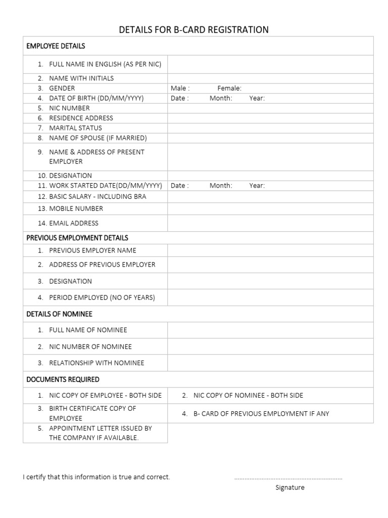 B Card Application | PDF