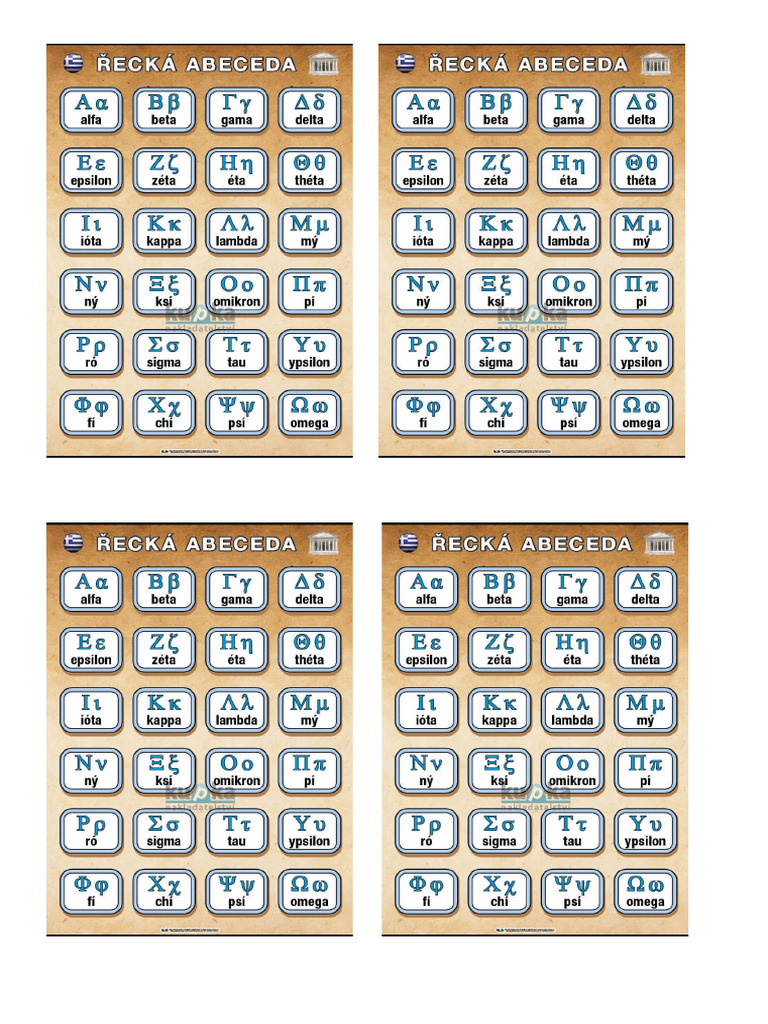 Řecká Abeceda Lepší | PDF