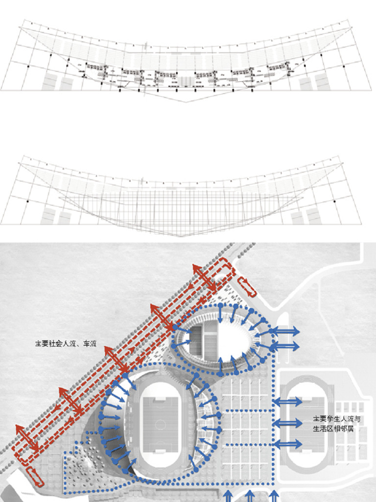 china arch 12 | PDF