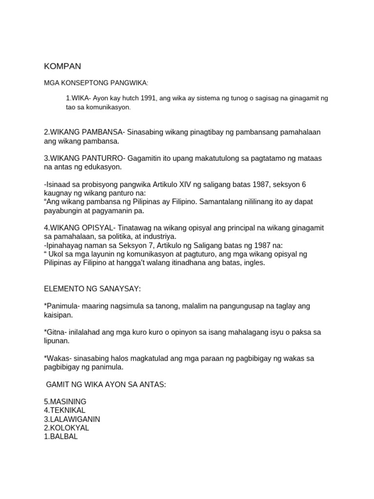 Kompan Reviewer | PDF