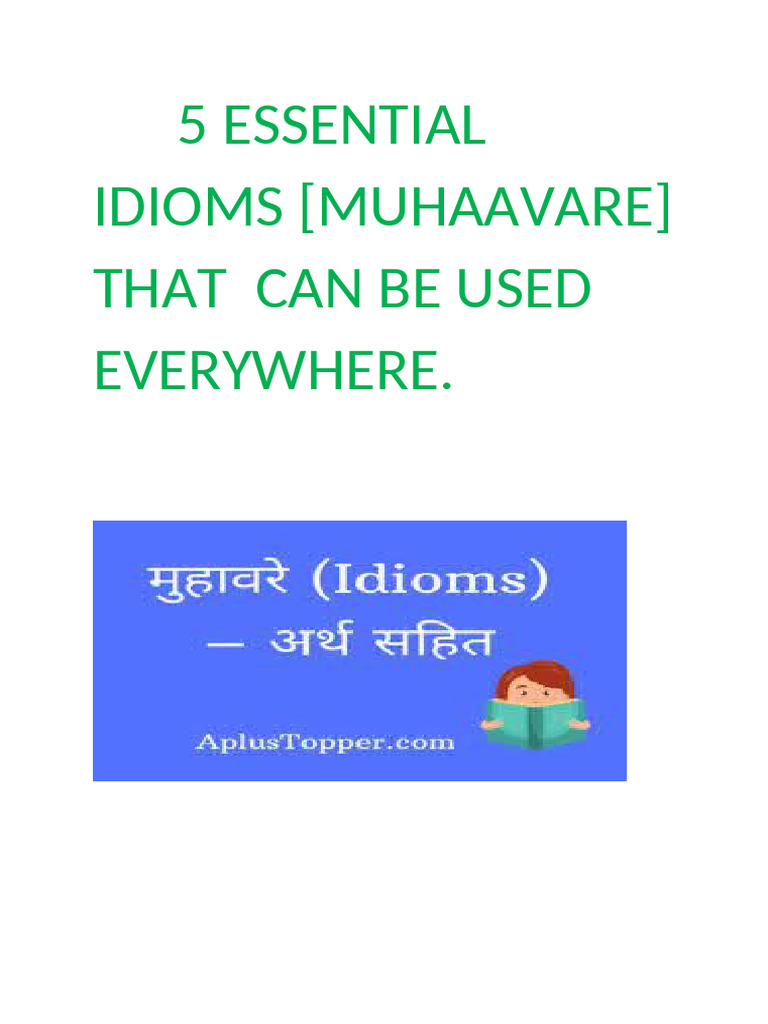 Essential Idioms and Vocabulary Guide | PDF
