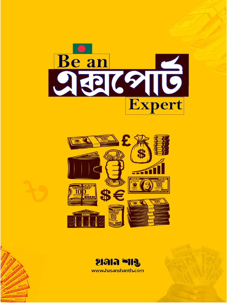 Be An Export Expert - Zarqaa International | PDF