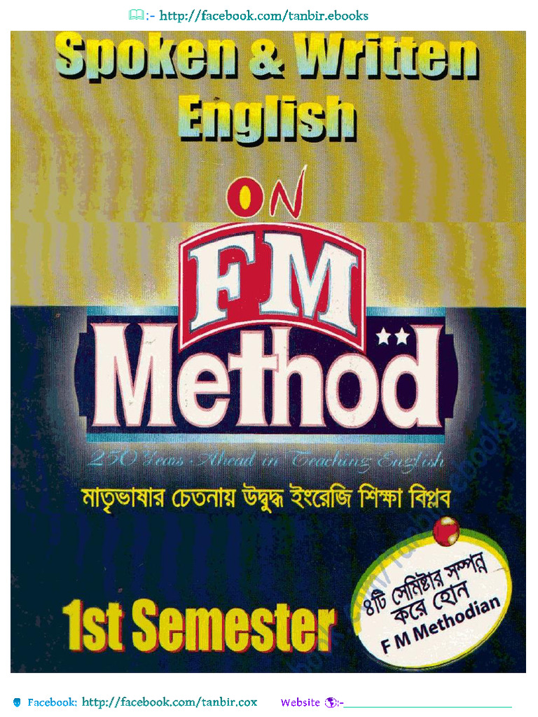 FM Method Book 1st Semester Final | PDF