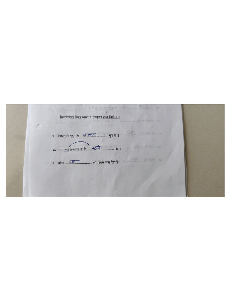 PDFGallery 20240923 172031 | PDF