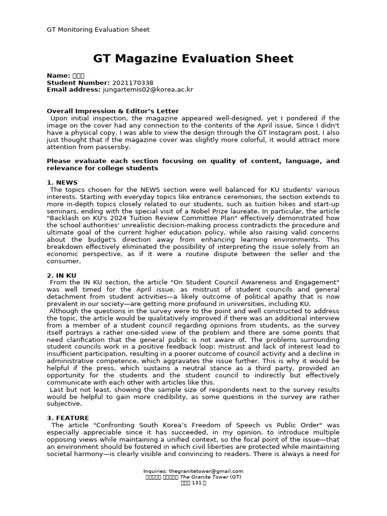 GT Evaluation Sheet (April) | PDF
