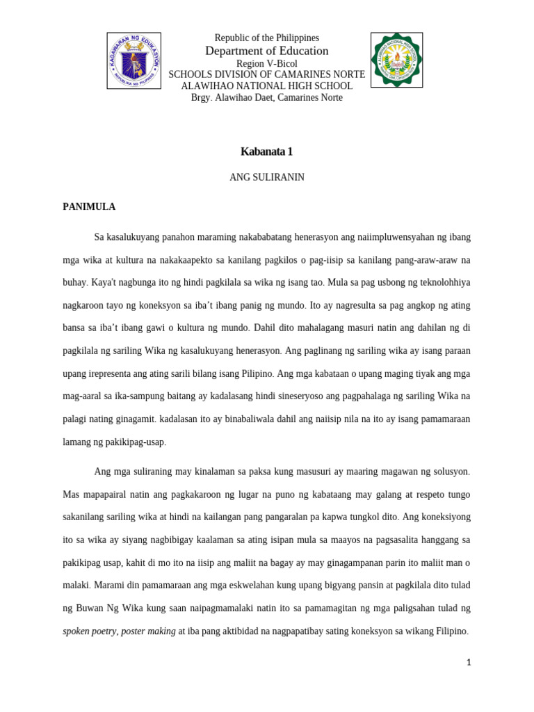 Kabanata 1 Reviced ANHS | PDF