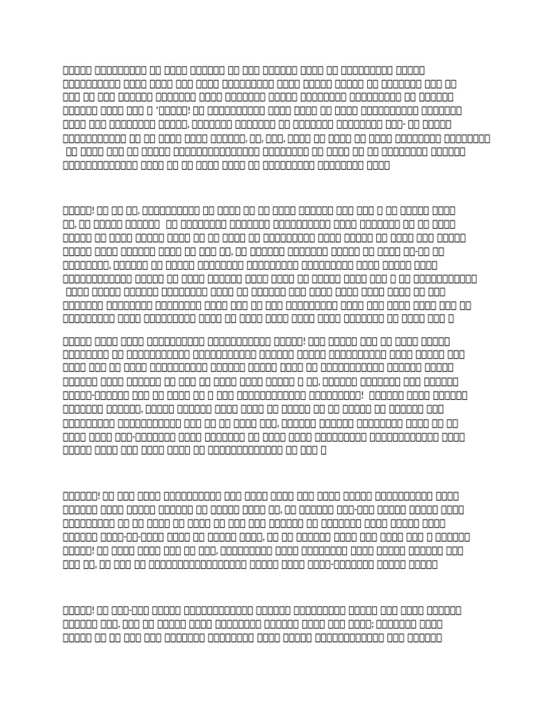 भगवान श्रीकृष्ण-Garbh stuti | PDF