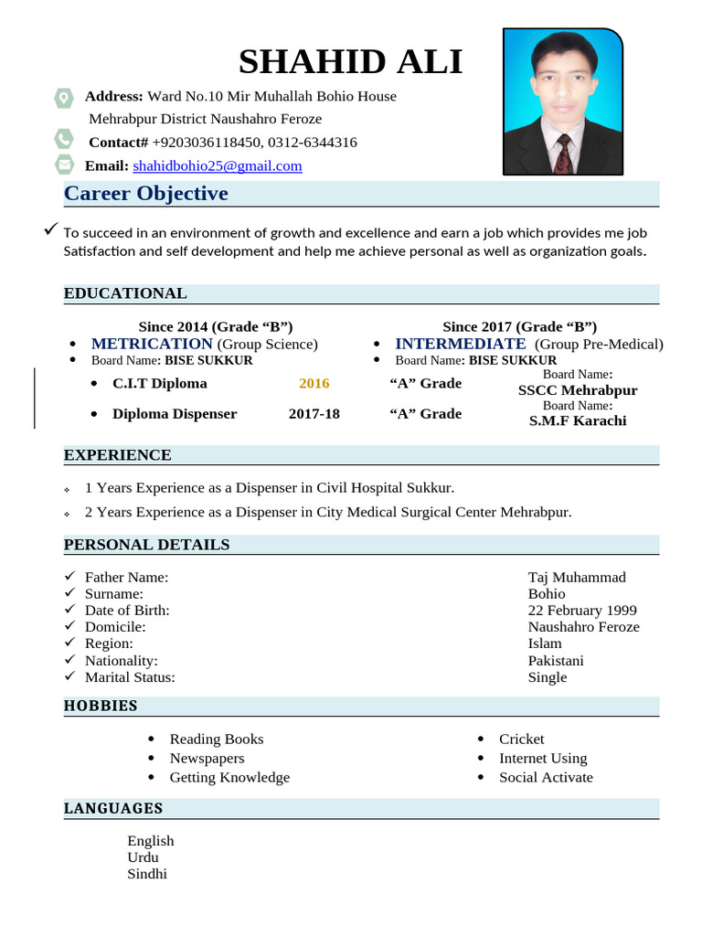 Shahid Ali Bohio | PDF