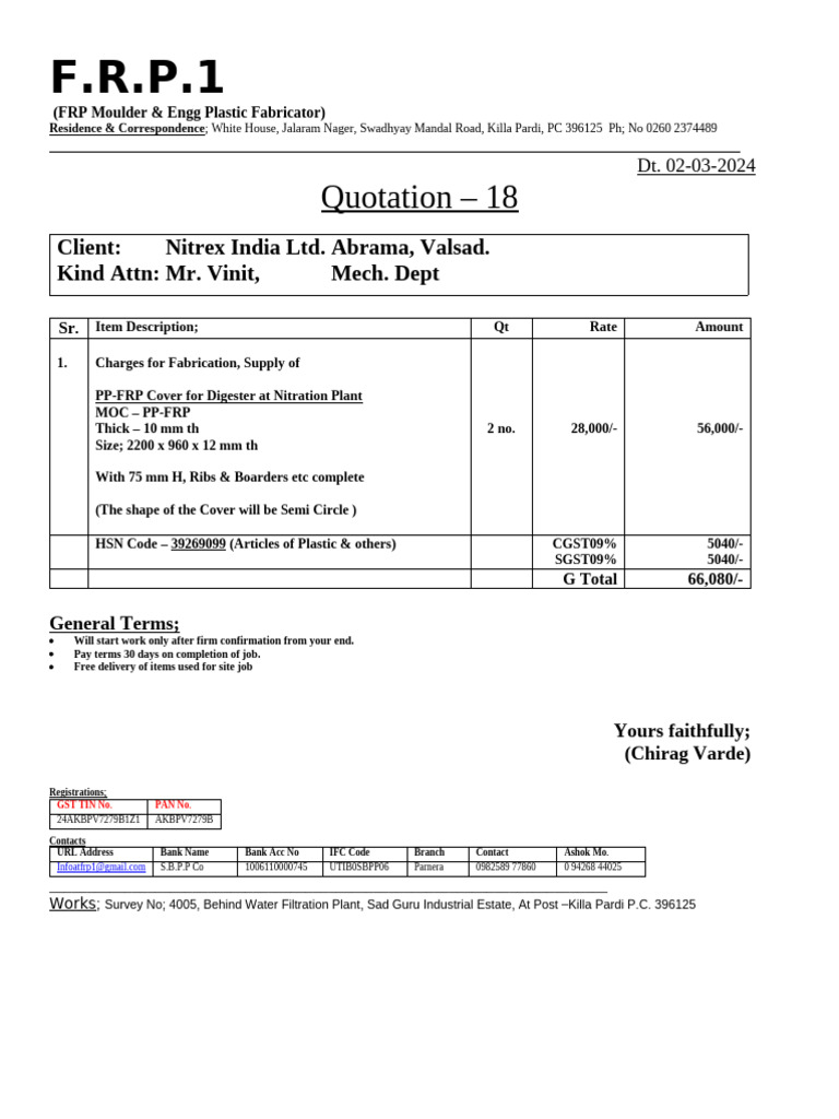 FRP 1, Q - Mail PP-FRP Cover | PDF