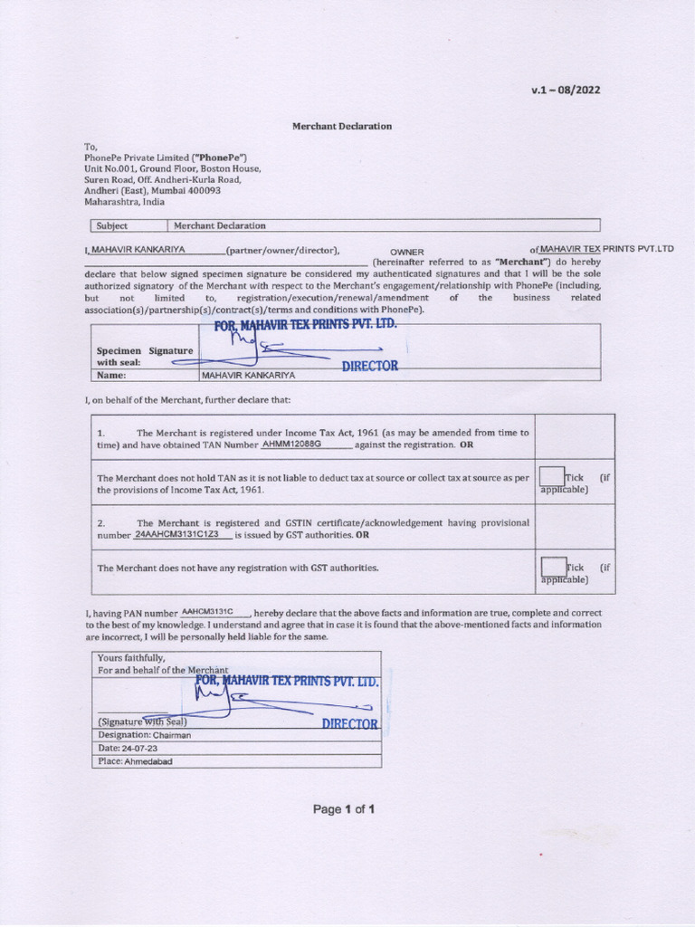 Phone Pe Declaration Form | PDF
