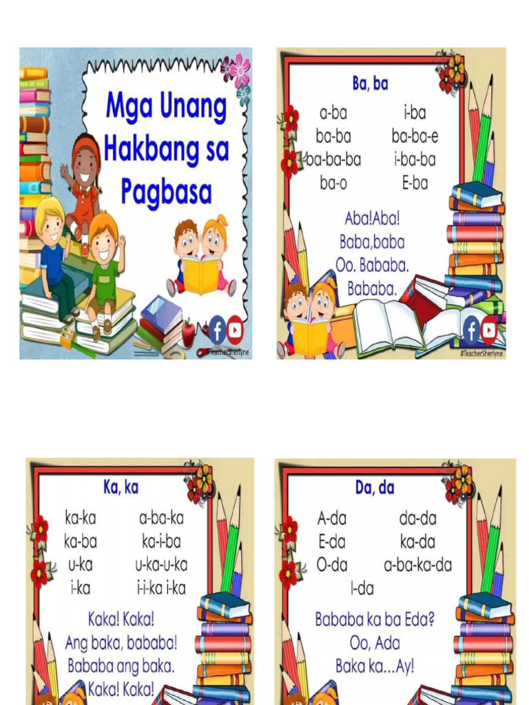 Unang Hakbang | PDF