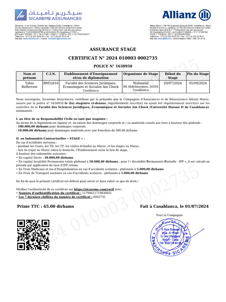 Assurance Stage | PDF