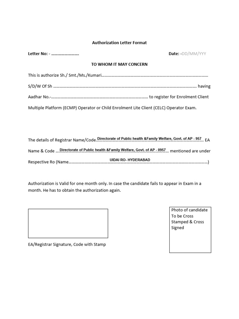 Sishu Aadhaar Authorization Letter | PDF