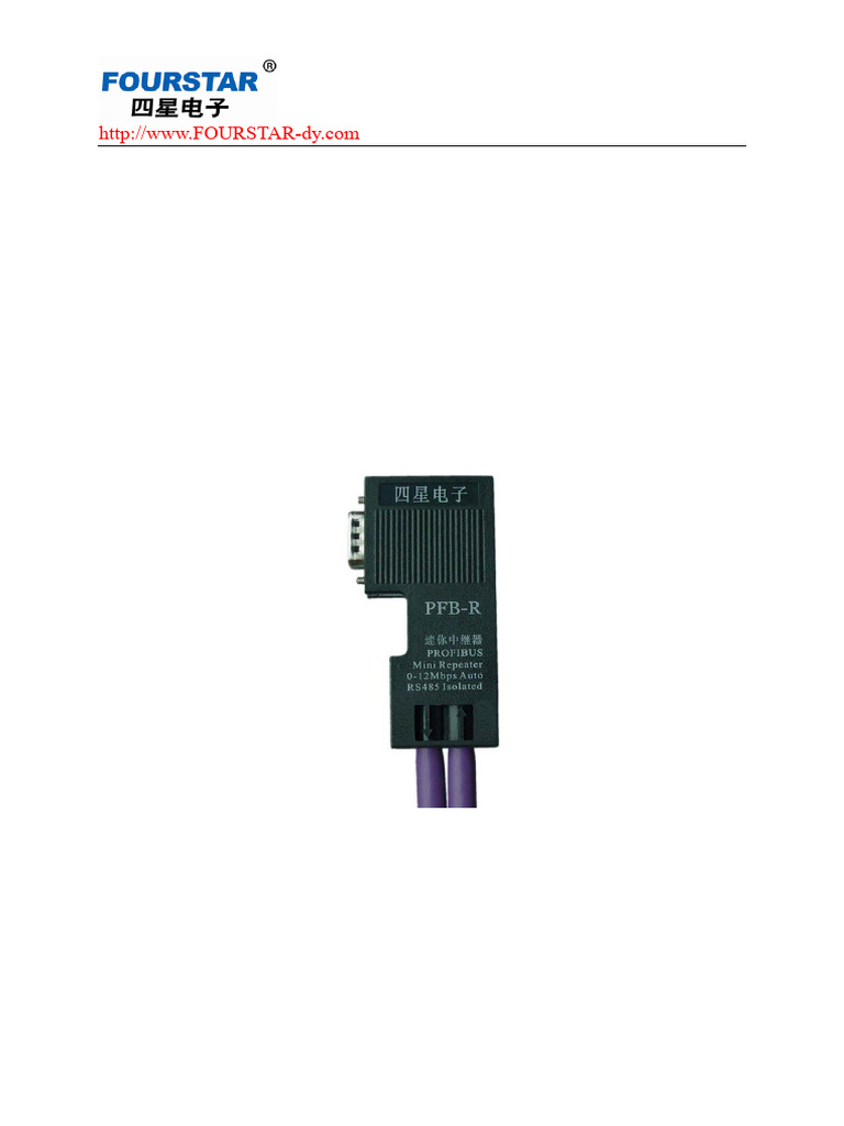 User Manual For PFB-R | PDF