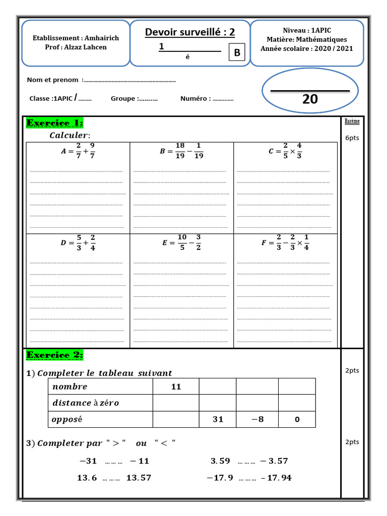 1apic DS1 S1 V2 | PDF