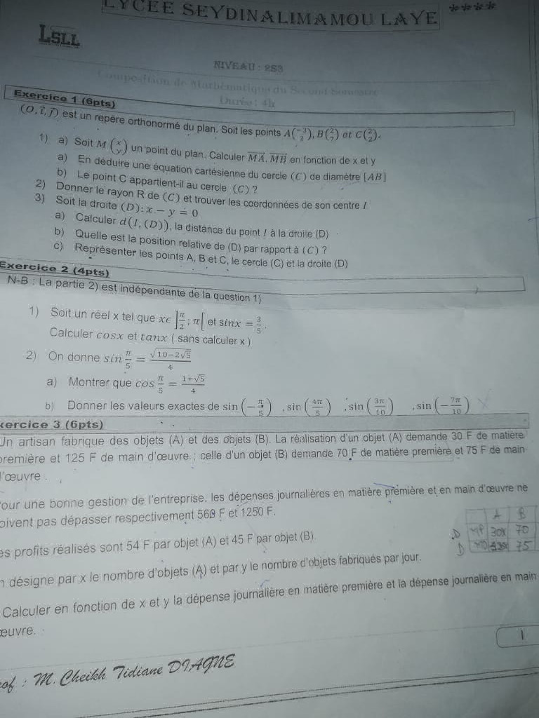 Composition 2nd S | PDF