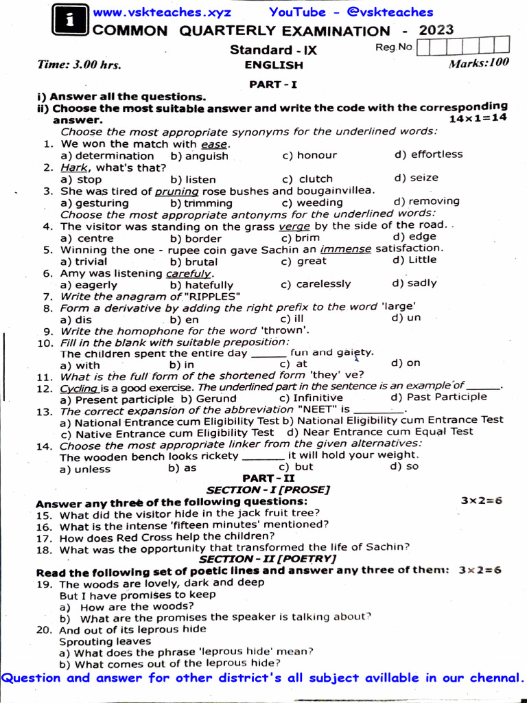 9th English Quarterly Exam 2023l Original Question Paper Sivaganga District English Medium PDF ...