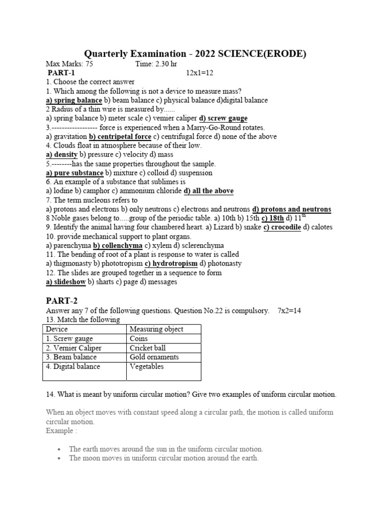 9th Std Science Quarterly Exam Paper | PDF | Amphibian | Pressure