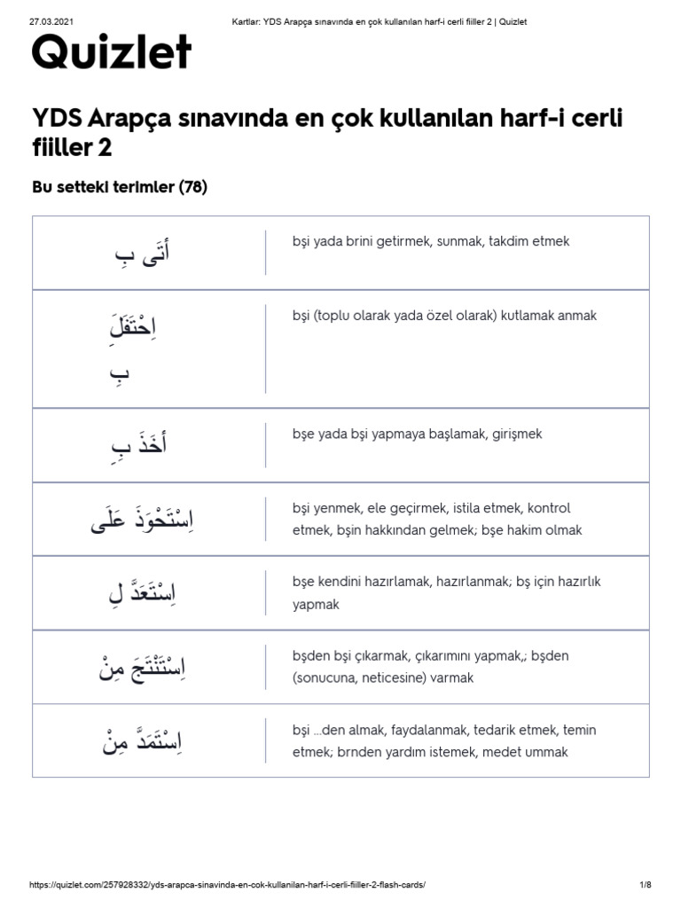 YDS Arapça en Çok Kullanılan Harf-I Cerli Fiiller 2 - Quizlet | PDF
