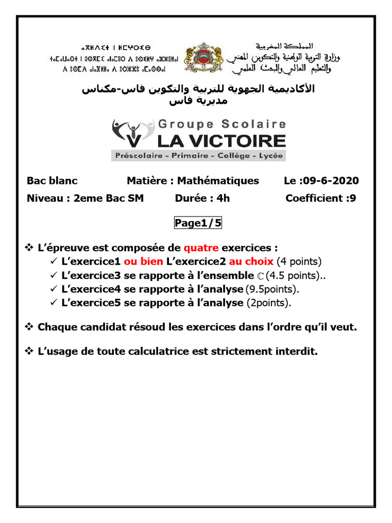 2bac SM | PDF