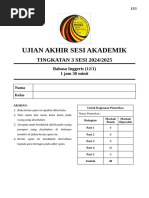 Form 3 Part 2 Essay | PDF
