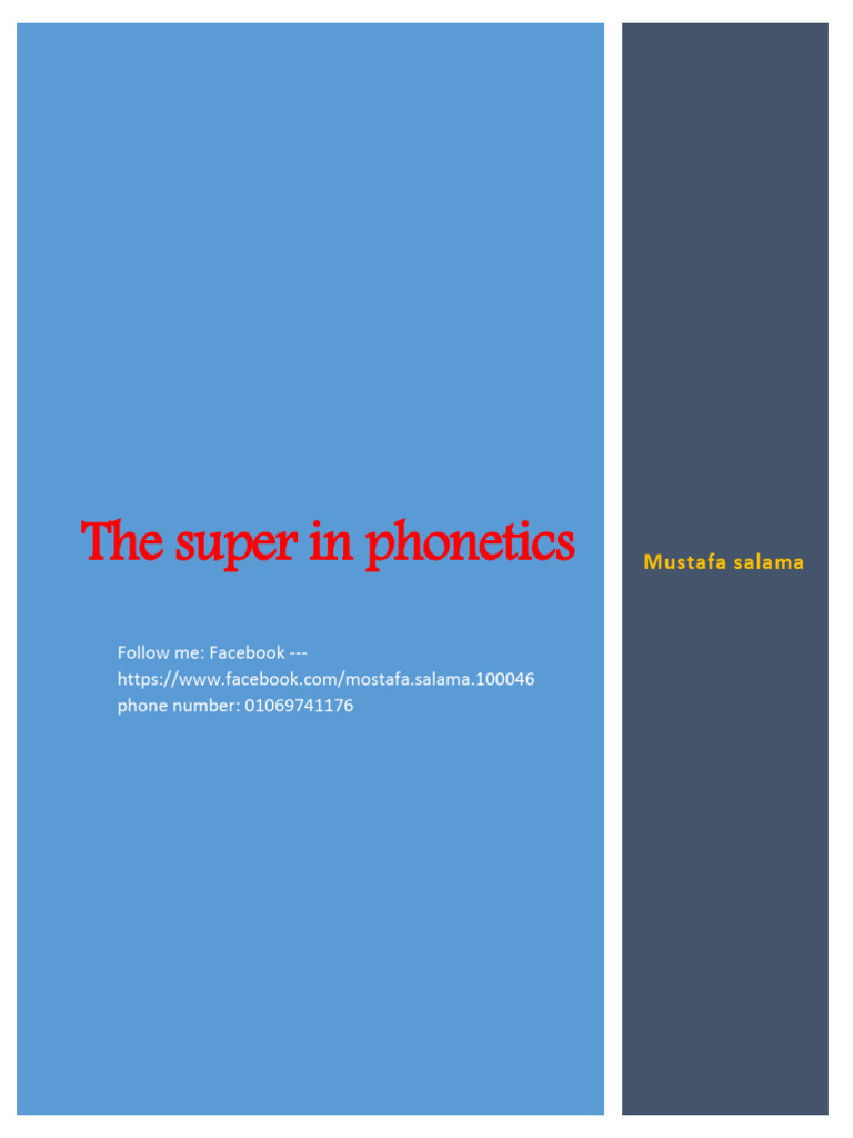 The Super Phonetics by Mustafa Salama | PDF